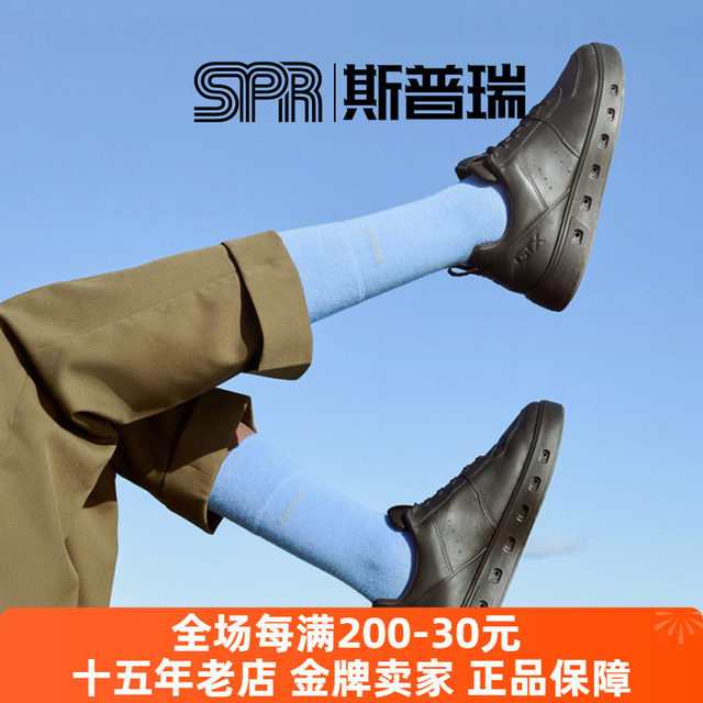 ECCO/Aipu Men's Shoes Spring and Summer Waterproof Casual Board Shoes ...