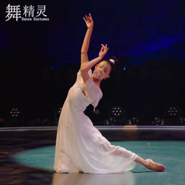 Classical Dance Han Tang Dance Performance Services Huaxiao Together ...