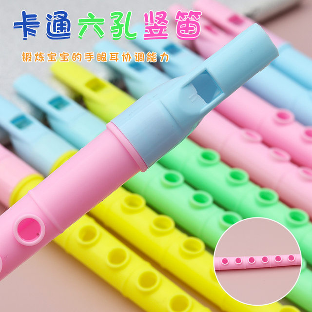 Children's musical instrument Small Plastic Toys Kindergarten Gift Gifts