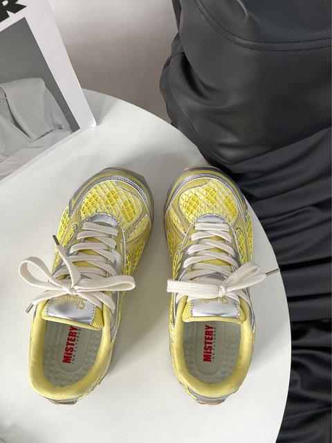 Fishing net shoes yellow German training shoes for women trendy 2025 ...