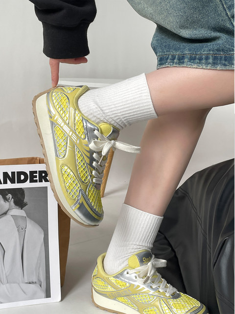 Fishing net shoes yellow German training shoes for women trendy 2025 ...