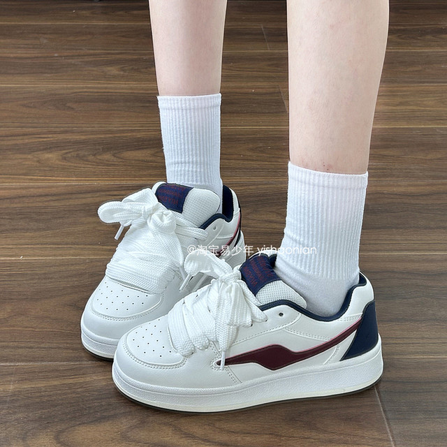 Yijun retro burgundy thick-soled bread shoes for women ins trend 2024 ...