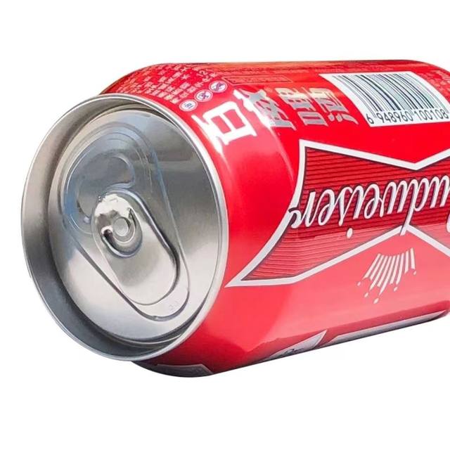 Budweiser beer classic mini 255ml*12 cans 6 cans small canned beer family party girls