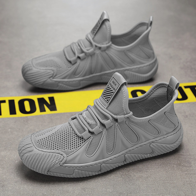 Coconut men's shoes for summer breathable thin mesh flying mesh shoes ...