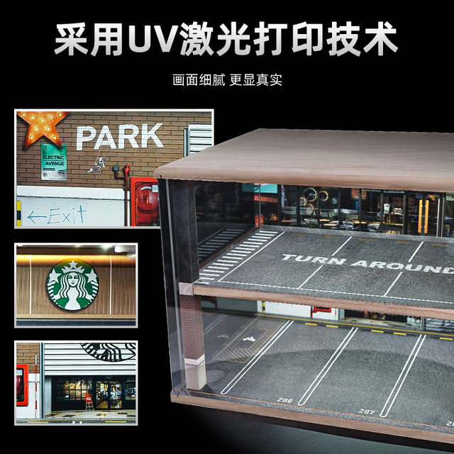 1:24 car display stand acrylic car model display box model car dust box ...