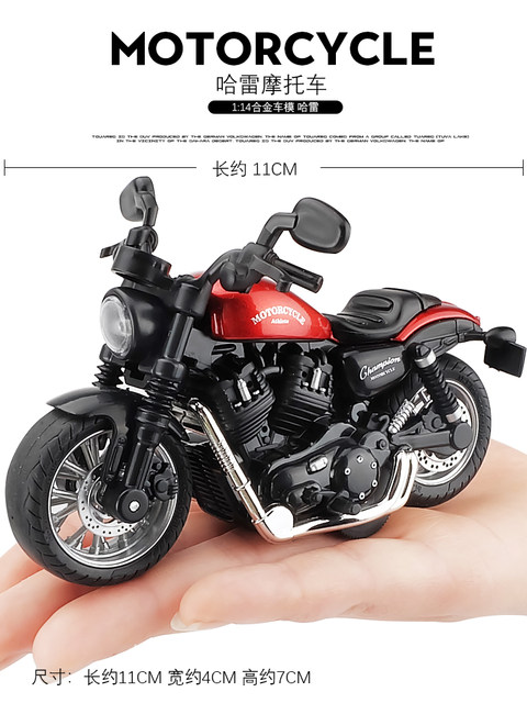 Kawei simulation alloy motorcycle toy boy motorcycle model children's ...