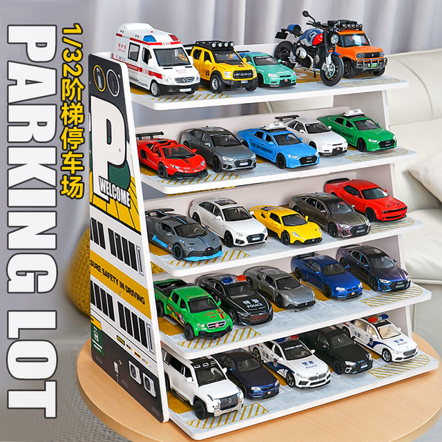 Children's parking lot toys boy car toy car display stand racing car ...
