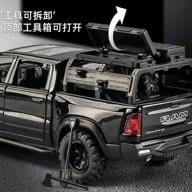Alloy Mammoth pickup truck toy boy car model children's toy car pull ...