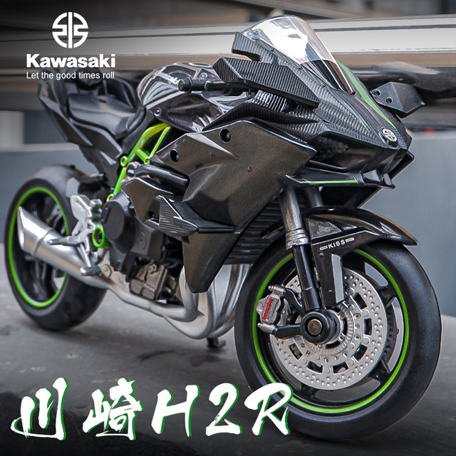 Kawei 1:12 Kawasaki h2r motorcycle model simulation alloy toy car boys ...