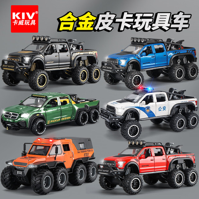 Oversized pickup truck toy off-road vehicle children's car model alloy ...