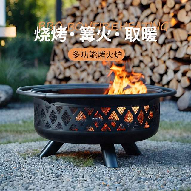 Outdoor courtyard barbecue racket home use bontelon basin boiled tea ...