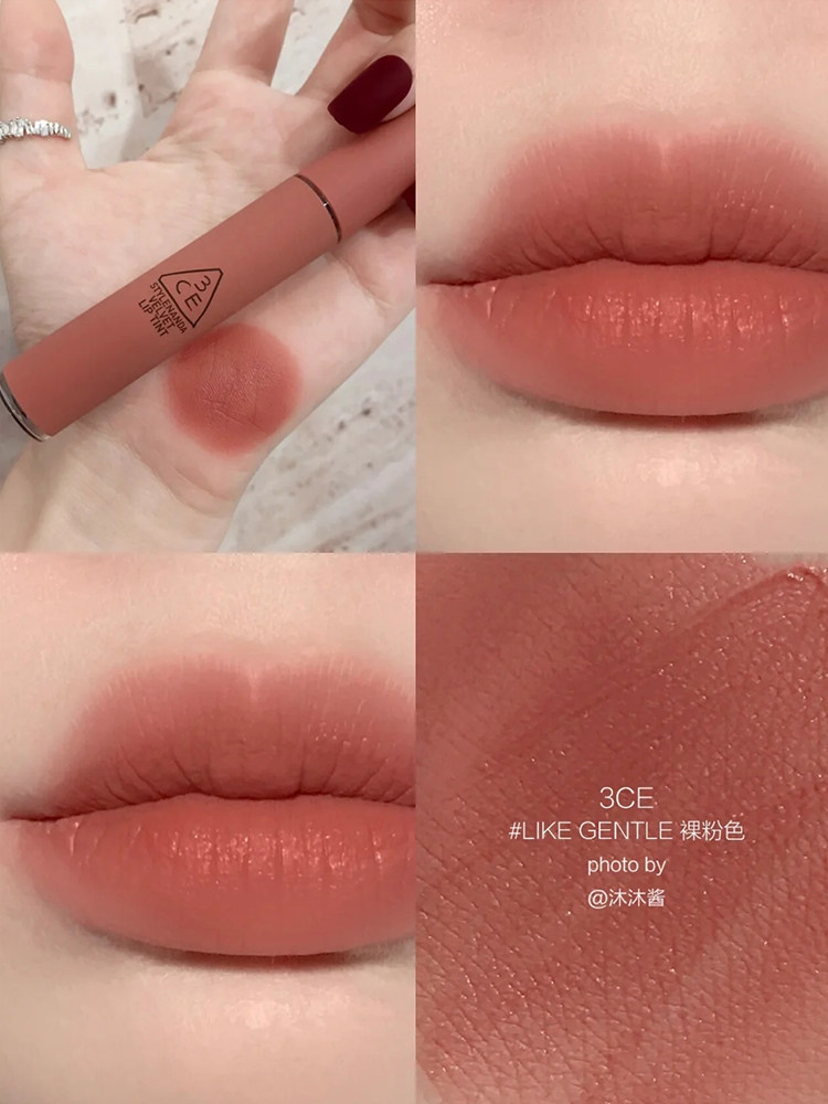 3CE Lip Gloss Lipstick - Velvet Matte Oolong Milk Tea Taupe