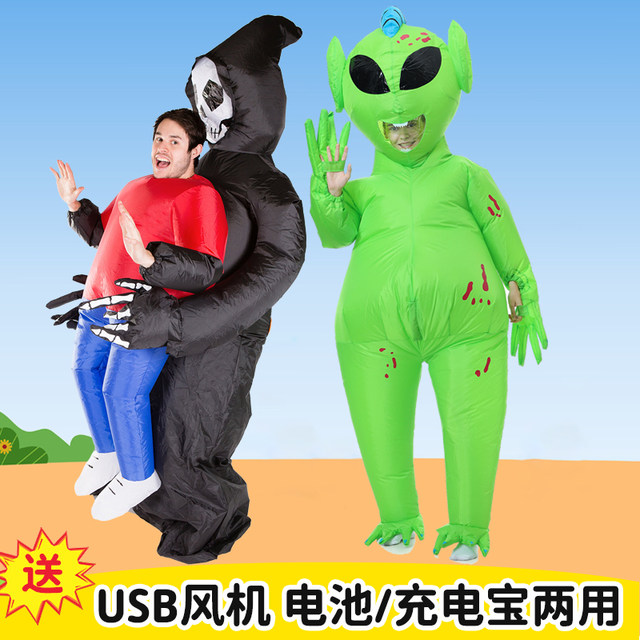 Halloween Day Death hugs people and dances at the Annual Party ...