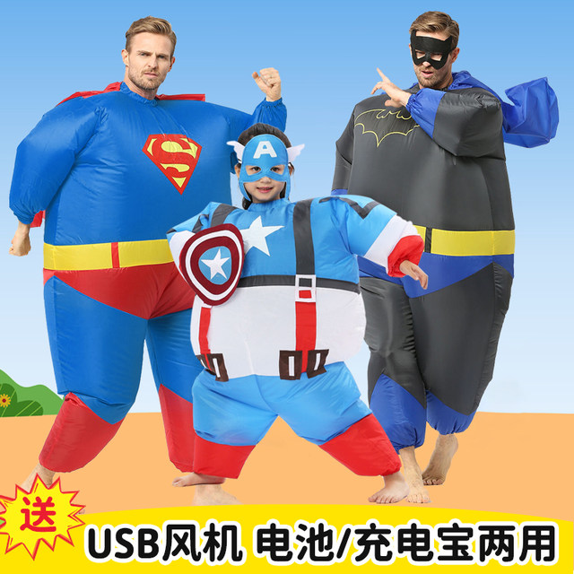 Batman Ballet Bee Inflatable Costume Dress Up Superman Captain America ...