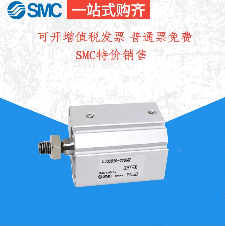 Ltmg Chinese Forklifts Ton Boom Crane Forklift With, 41% OFF