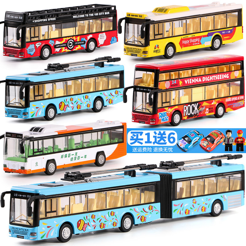Large double-decker bus toy open door bus model children's bus boy ...