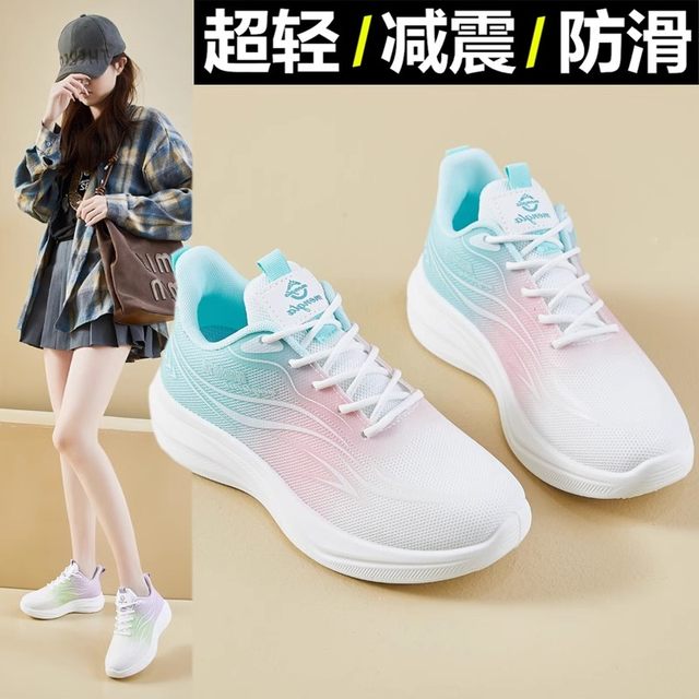 Young sports shoes for female junior high school students running shoes ...