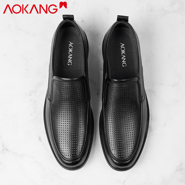 Aokang Men's Shoes Summer Breathable Men's Hollow Leather Shoes ...