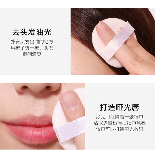 Kazilan loose powder setting powder is long-lasting and does not take off makeup. Affordable for ...