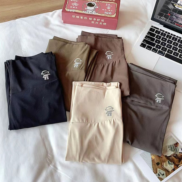 Shinokawa's famous ultra-floating pants 911 heated matte soft brushed ...