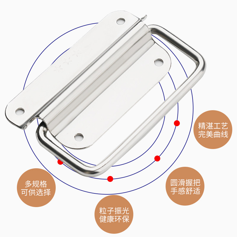 Stainless Steel Folding Handle Toolbox Spring Handle - Modern ...
