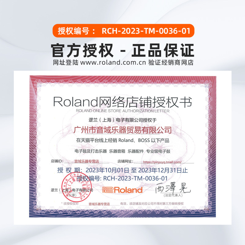 Sound card - Go livecast (smartphone dual-camera live broadcast sound ...