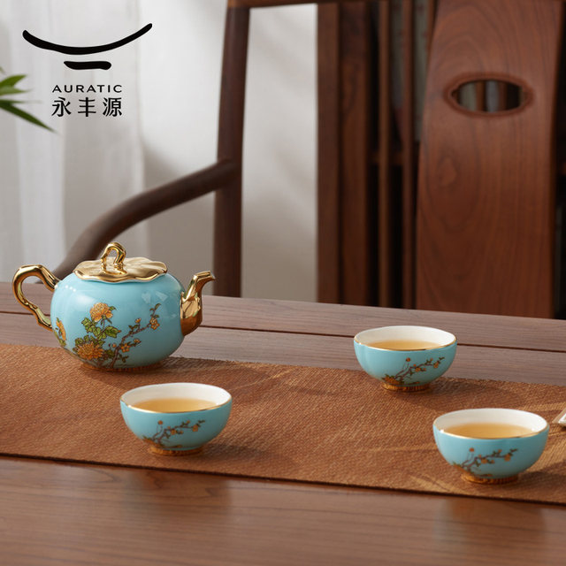 Auratic Mrs. Yongfengyuan porcelain West Lake Blue 5-head travel tea ...