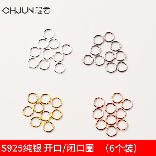 925 sterling silver opening rings necklace bracelet Lar ring connection ...