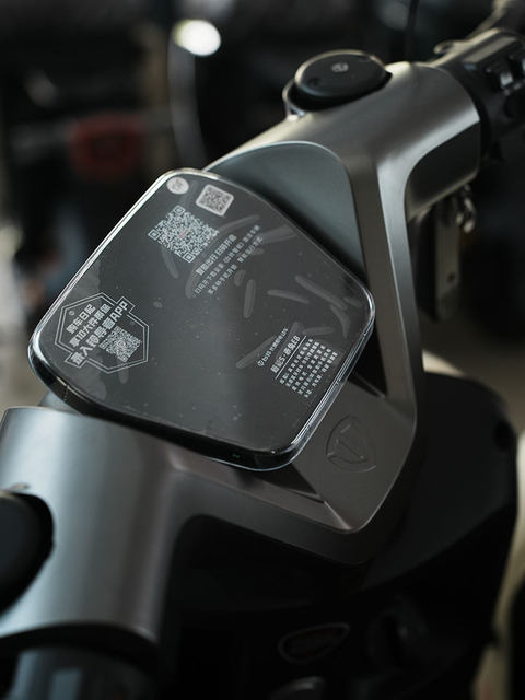 Suitable for Tailing Chitu Electric Vehicle Instrument Protection Cover ...