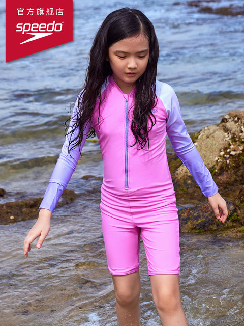 Speedo/speedo sea series sun protection surfing long-sleeved knee ...