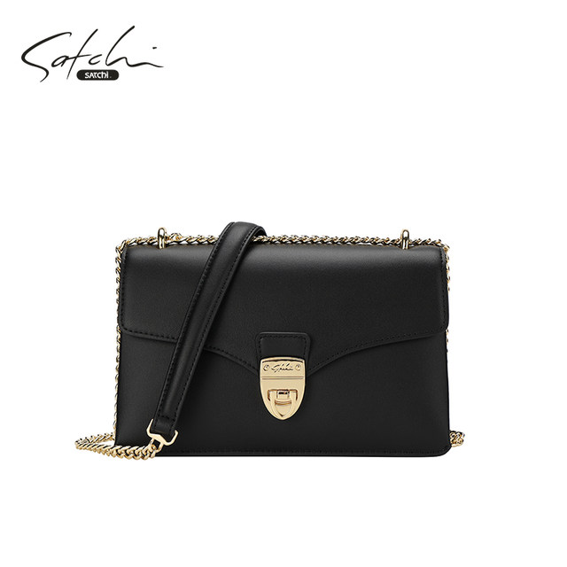 SATCHI/Sachi new women's bag fashionable temperament chain bag niche ...