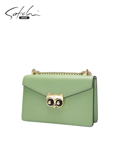 SATCHI/Sachi bag brand light luxury fashion shoulder bag women's ...