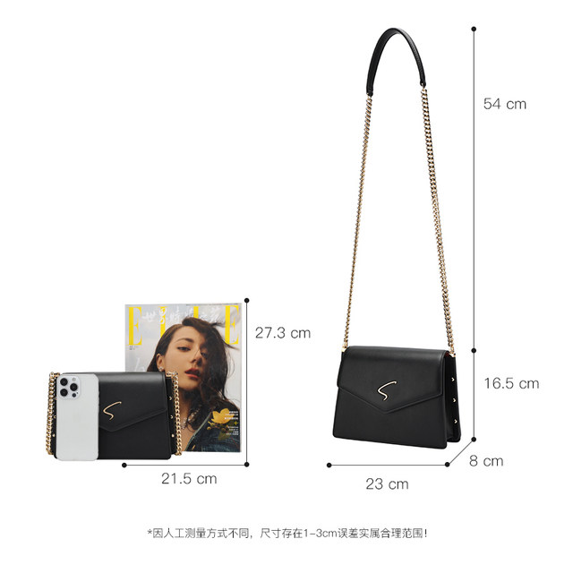 SATCHI/Sachi women's bag, high-end genuine leather small square bag ...