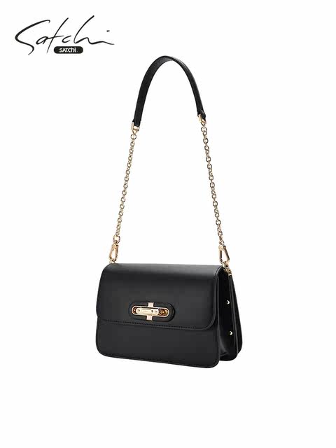 Satchi/Sha Chi Timothy Mira American La Din leather chain underarm bag ...