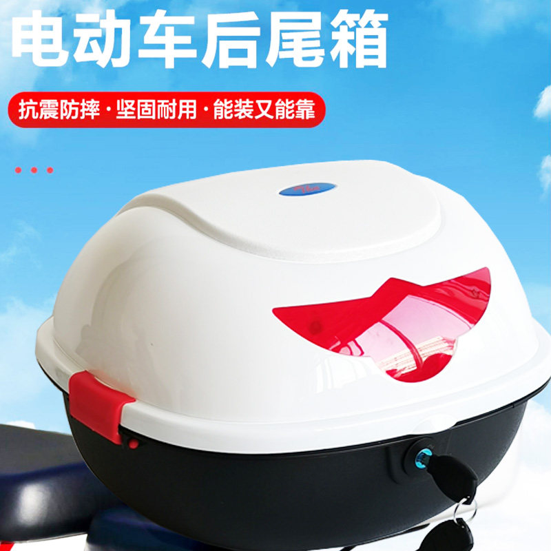 Electric Car Trunk Xinri Aimayadi Turtle Five Battery Car Universal ...