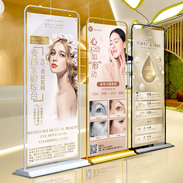 Roll-out display rack door type x display rack vertical floor-standing ...