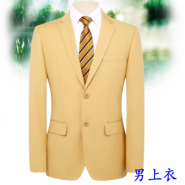 In the 21st century, real estate suits men and women's golden suit ...