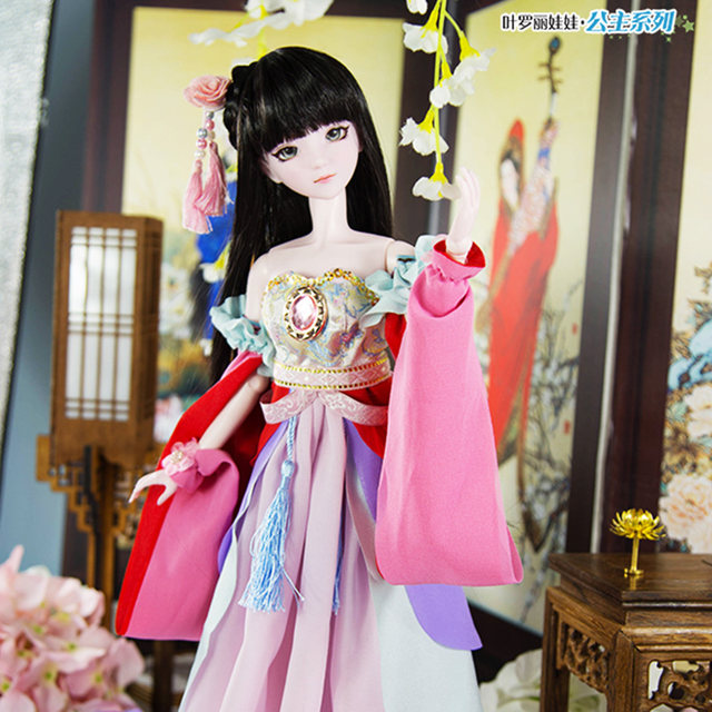 Authentic Ye Luoli Doll 50CM Aiming Niang White Ice Face Strawberry ...