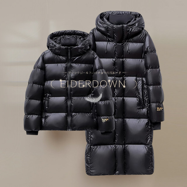2024 new winter high luxury black gold down jacket for men and women ...