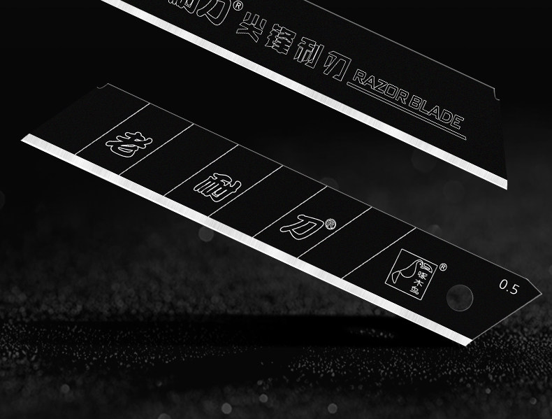 Woodpecker fd-305a full black blade 18mm utility | Woodpecker