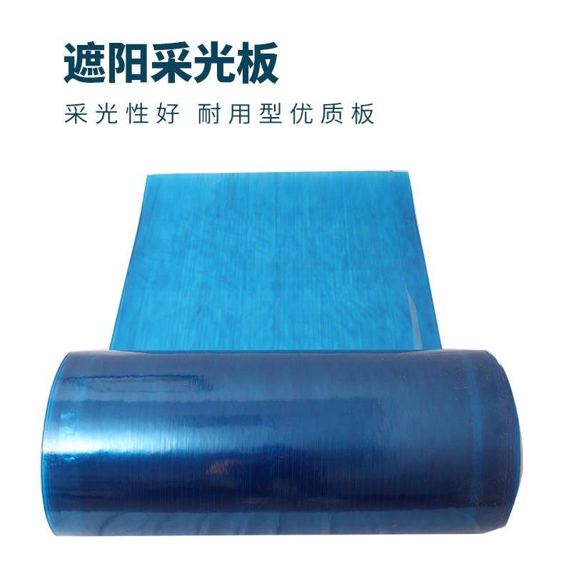 Blue Sun Board Fiber Flat Shade Carport Tile