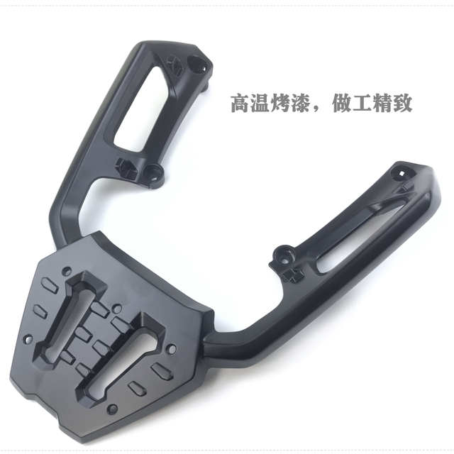 Applicable to the motorcycle Land Rover tank 150cc, the cargo shelf ...