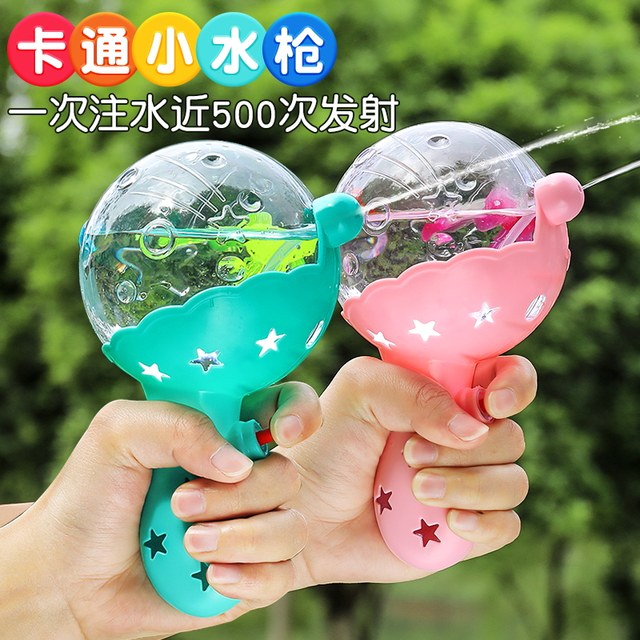 Children's small water gun new net red cartoon boy summer 味zi water gun ...