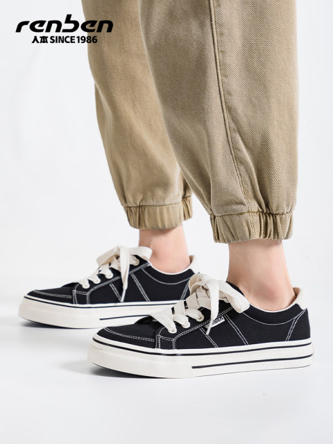 Men's 2025 spring new fashion casual classic Hong Kong style versatile ...