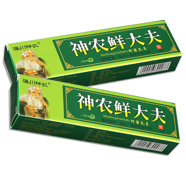Haichuan Shennong Fresh Dr. Herbacter Bacterbinomy Cream, Shennong Moss Doctor Skin Ointment