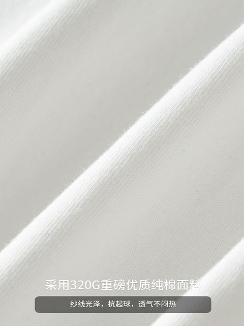 DUKEEN 320G heavy pure cotton POLO shirt men's short-sleeved summer high-end half-sleeved loose ...