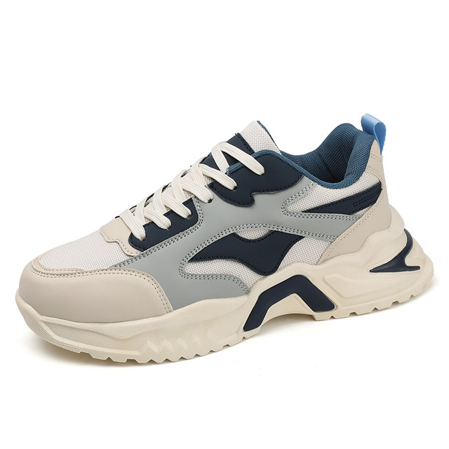 Extra Large Size Men's Shoes 45 Plus Fat Feet Wide Fat 46 Sports Shoes ...