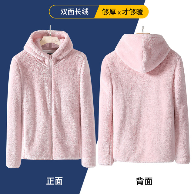 Wind -proof long velvet -shaking pilling coat men's clothing autumn and ...