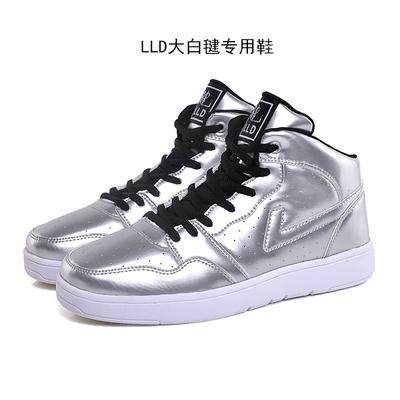 New spring and autumn Wuji medium and high-top breathable air ...