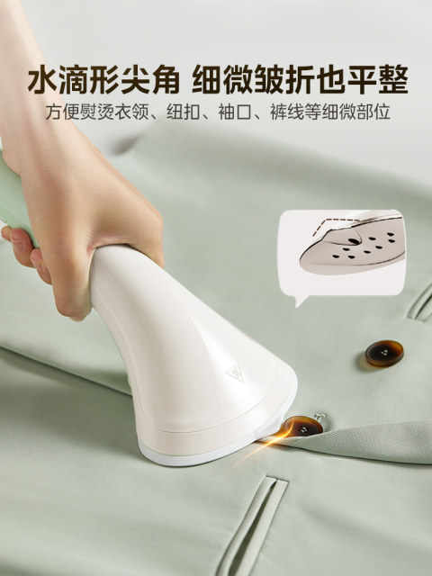 Midea Home Hanging Ironing Machine Large Steam Ironing Machine Ironing ...
